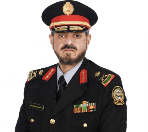 Saudi SANG: New Chief of Military Command Major General Mohammad Bin ...