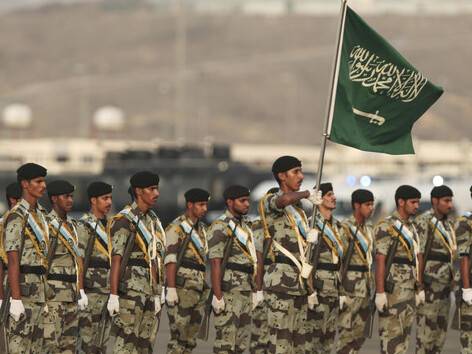 Saudi RSLF Defense Projects: A program to enhance capabilities in ...