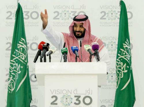 Saudi Arabia: Are SAMI and GAMI reaching Vision 2030 objectives?