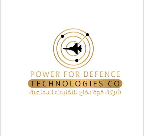 Saudi PDTC, Rolls Royce, and talks over aerial propulsion systems