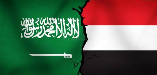 Saudi Arabia, China, and border security project with Yemen Saudi Arabia, China, and border security project with Yemen