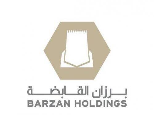 Qatar-Singapore Defense Relations: Barzan Holdings, ST Engineering and ...