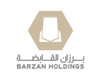Qatar: Barzan Holdings’ AI technology localization, acquisition plans