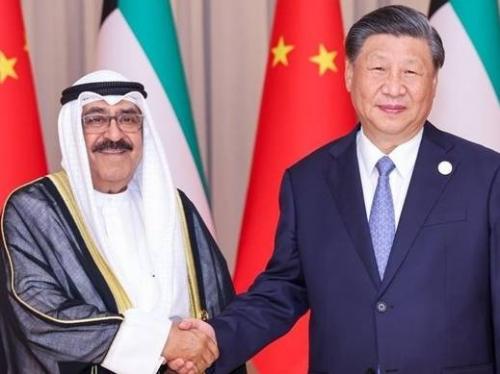 Kuwait: CP Meshaal, and balancing interests between China and the U.S.