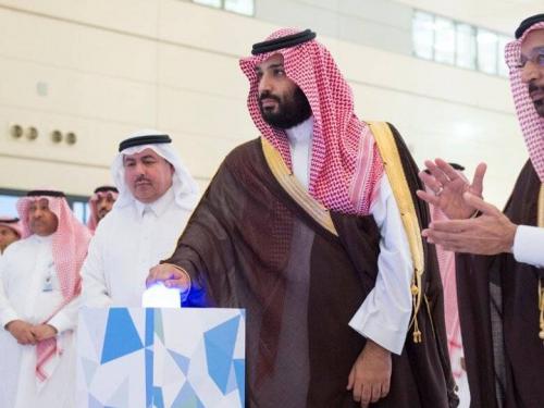 Saudi Civilian Nuclear Program: MBS prioritizing South Korean bid but ...