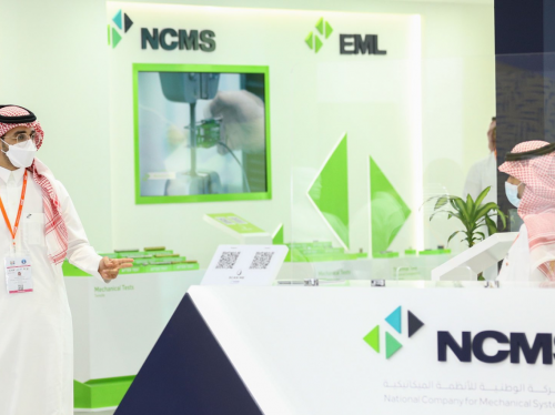 Company Profile - Saudi Arabia: Introducing the National Company for Mechanical Systems (NCMS)