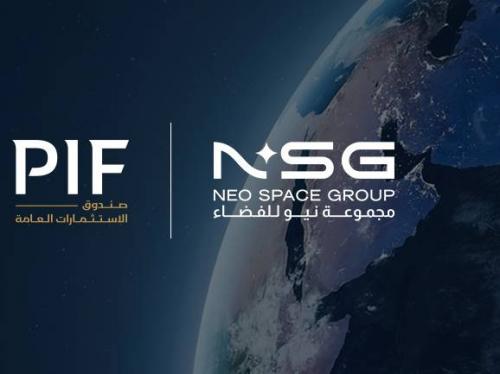 Saudi Arabia: Neo Space Group to propel space industry development