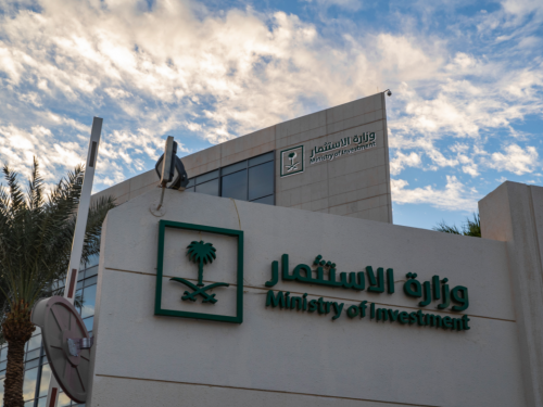 Saudi MISA's strategy to attract foreign defense investments