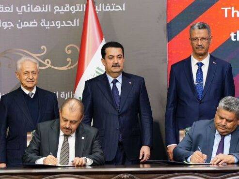 Iraqi Oil and Gas: China’s success at the expense of the West