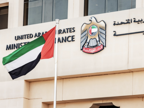 UAE: Defense budget procurement priorities for 2024