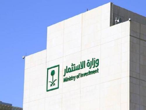 MISA’s RHQ Program: Challenges for Foreign Defense Companies