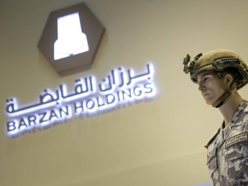 Qatar: Barzan Holdings explores TOT agreements for major cyber project