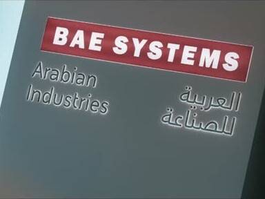 Company Profile: Saudi BAE Systems Arabian Industries, bridging global ...