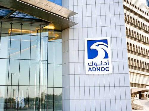 UAE: ADNOC defense strategy in 2026, potential partners