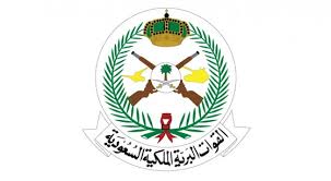 Saudi RSLF, plans to revamp communication systems