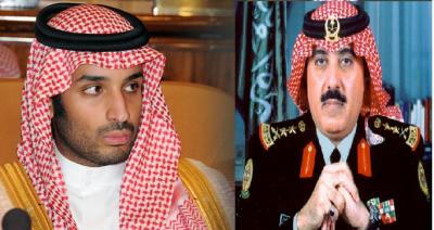 Saudi Prince Mohammad, Prince Miteb and SANG affairs
