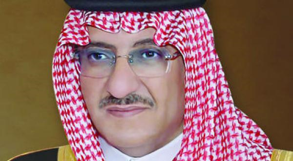 Saudi Crown Prince Mohammad preparing to visit Germany