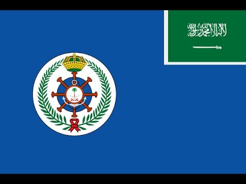 Saudi RSNF, France and submarine deal