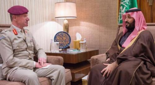 Saudi Prince Mohammad, Beckett and Type 45 destroyer