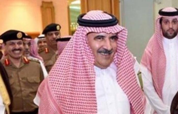 Saudi General Al-Huwairini, Head of Presidency of State Security