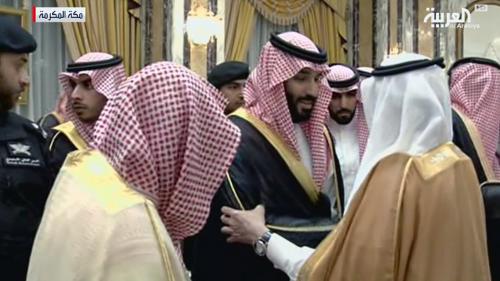 Saudi transition of power and the Crown Prince issue