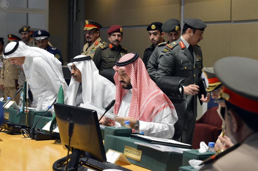 Saudi Ministry for Military Transport and Supply