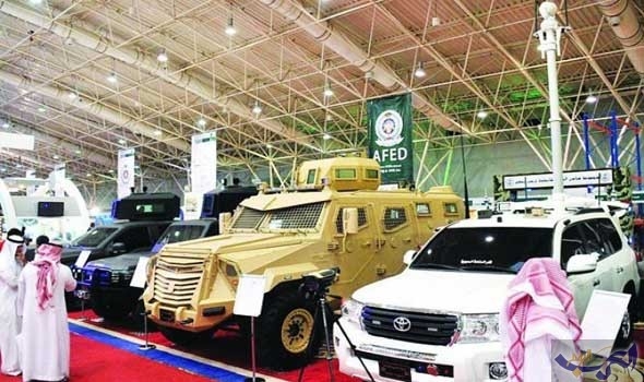 Saudi RSLF and RSADF advisory teams for the military industry