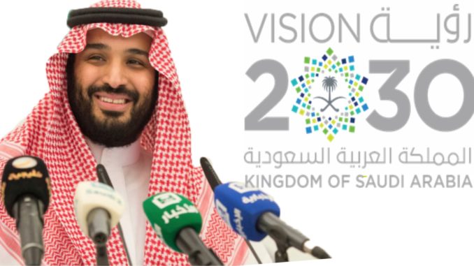 Saudi Prince Rakan and Vision 2030