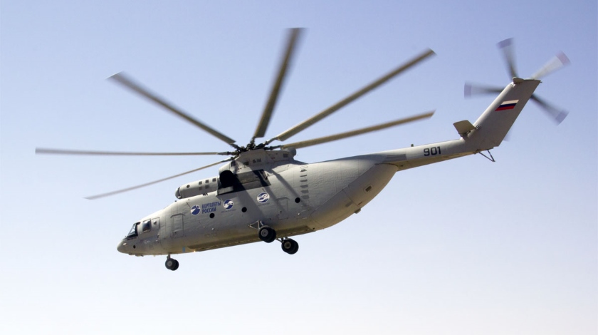 Saudi RSLF Aviation, interest in Mil Mi-26T2 heavy lift helicopter
