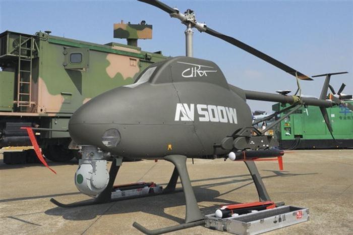 Saudi RSNF, SAMI and interest in AV500W armed VTOL UAV