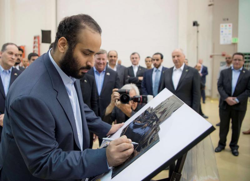 Saudi Defense Ministry, Lockheed Martin and RSLF needs