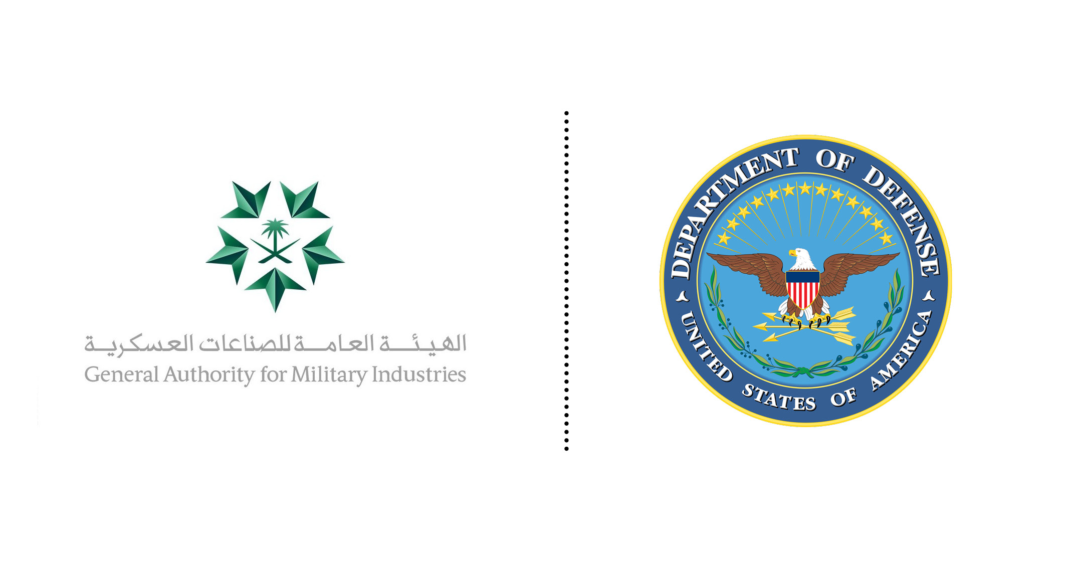 Saudi GAMI, cooperation with the Pentagon