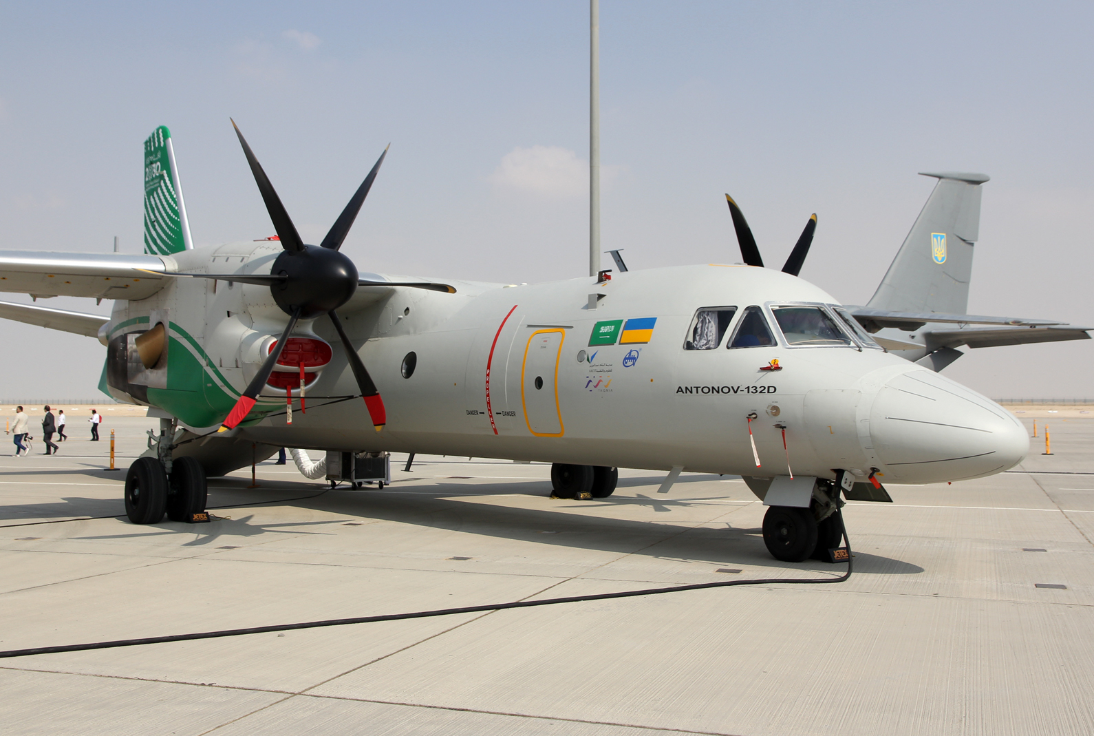 Saudi Arabia: Will the An-132D project be re-launched?